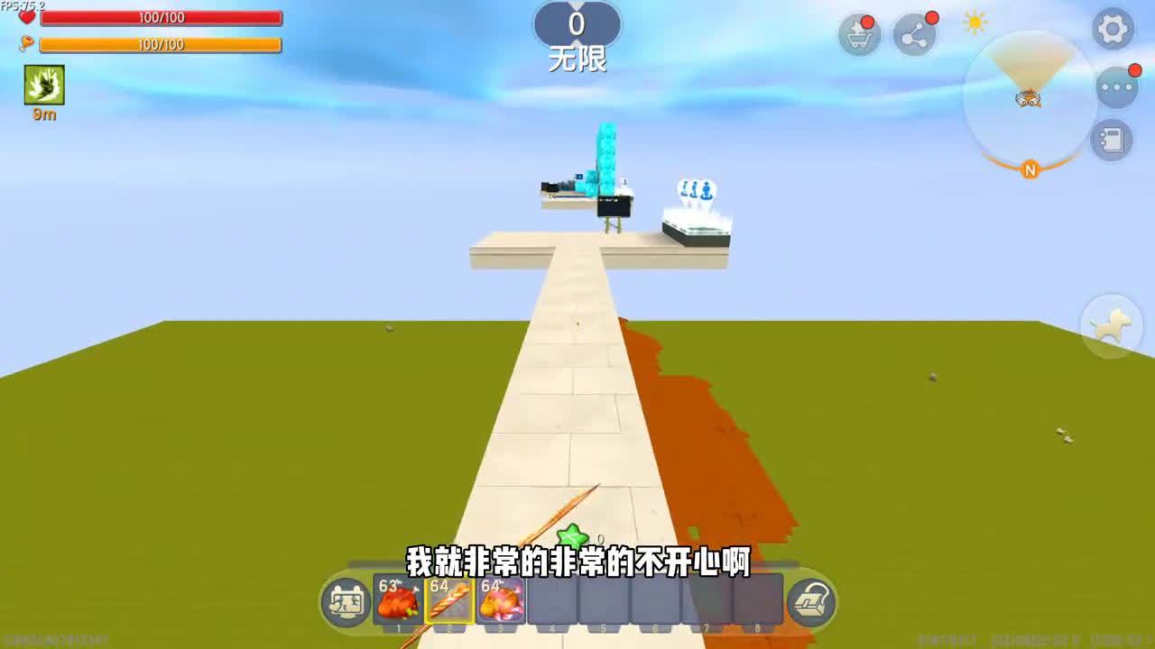 迷你世界:作者说这是最难的跑酷!华威挑战以后打了作者脸!