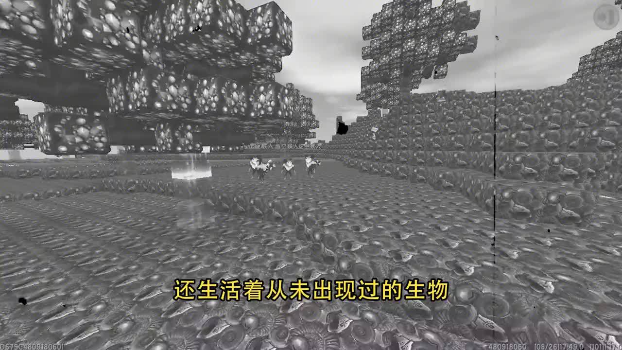 迷你世界:虚空生存!打败第三只虚空幻影,就能进入基岩下的世界