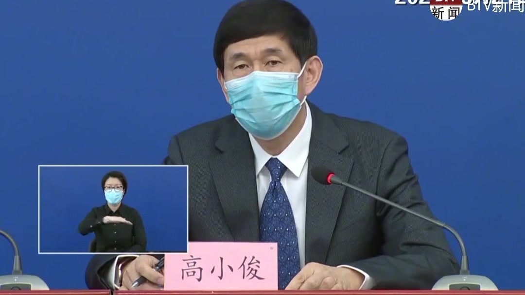 北京区级定点医疗机构23日恢复日常医疗服务!