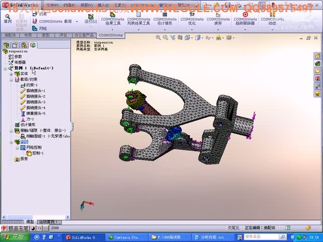 SolidWorks钣金件与焊件教程 (75)