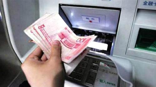 取款机取钱时,好多人都忽略了这一步,我也是才了解,吃亏就晚了