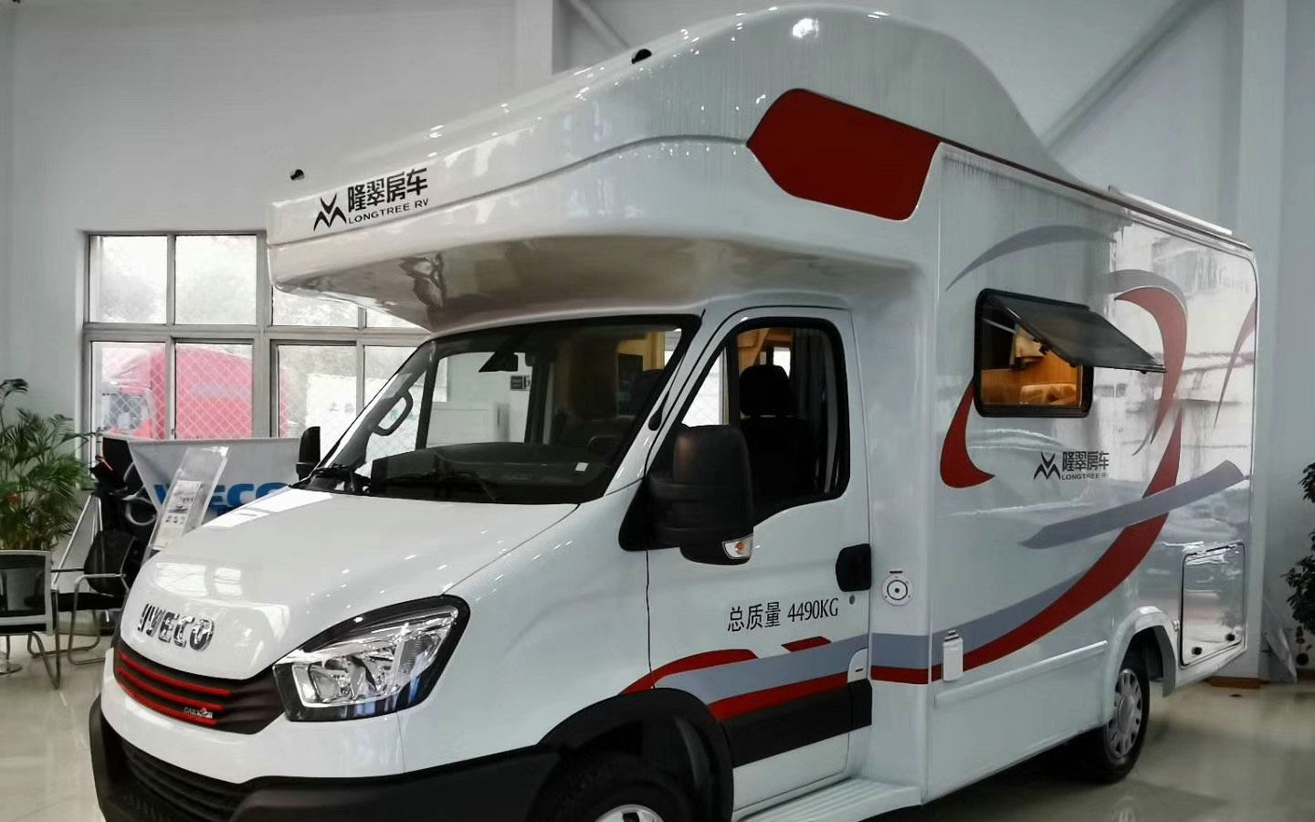 国产依维柯C型房车,新款纵置上下铺价格报价