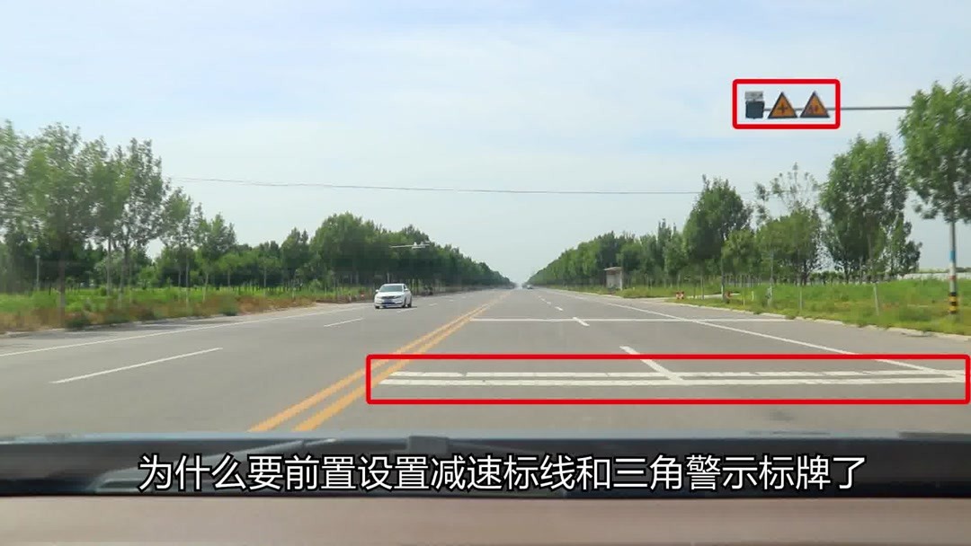 标志标线都有含义,读懂了安全通过,这个标线是干啥的?
