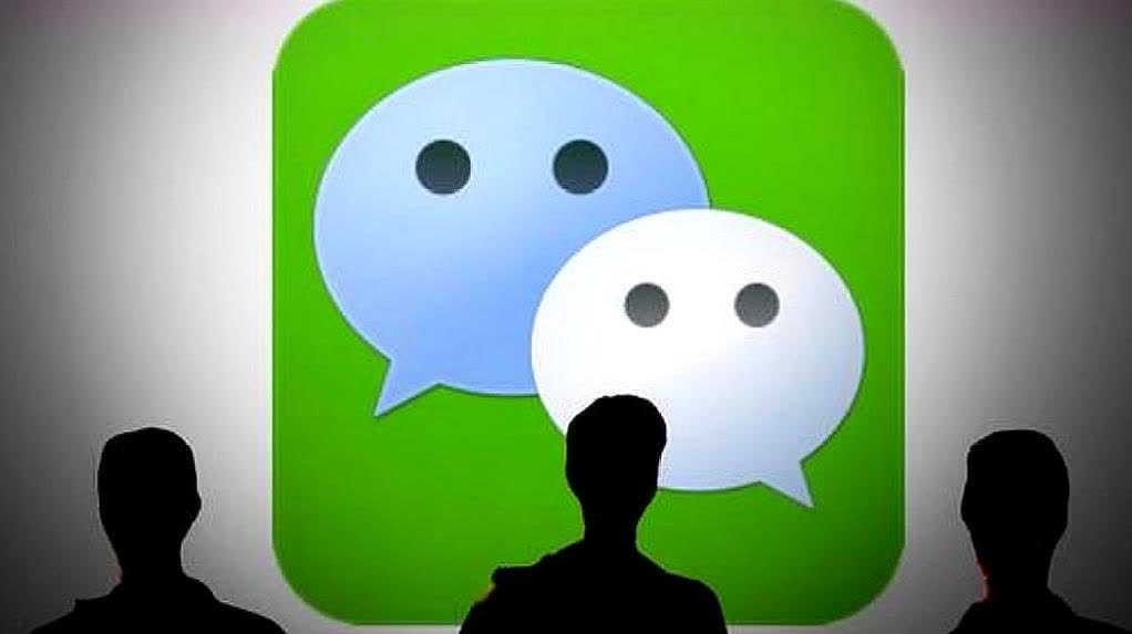 微信支付新规定,已经正式实行了,看看你会"损失"多少钱