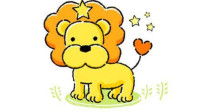 可爱的小狮子儿童卡通简笔画