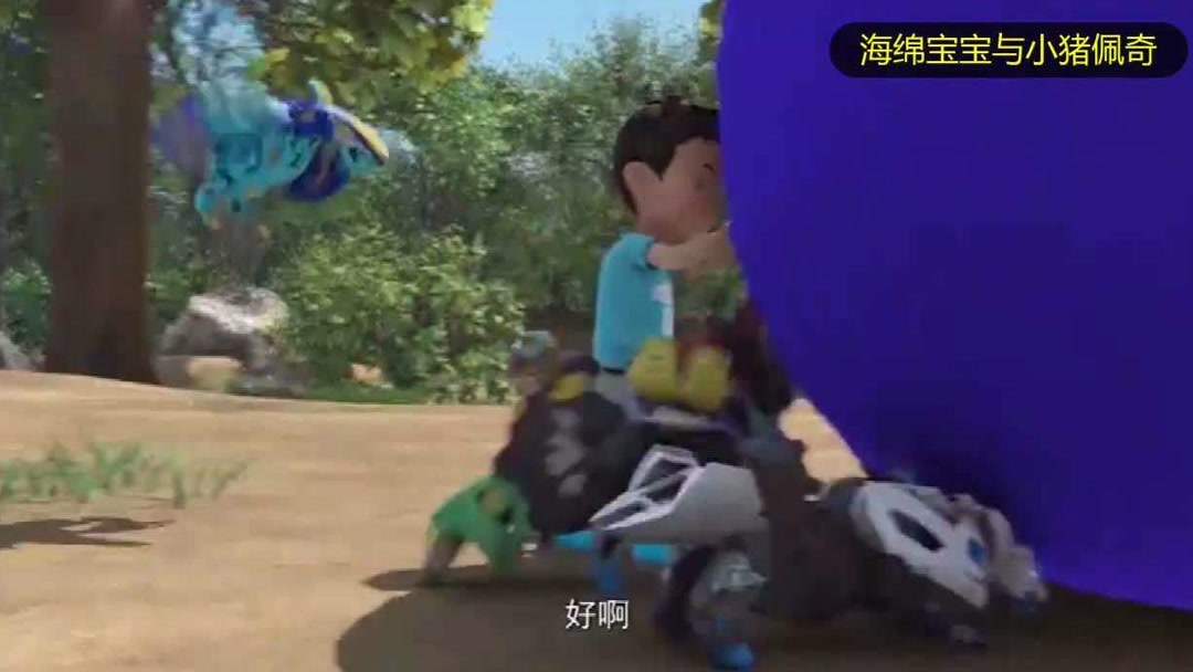 咖宝蛋神:滚大球比赛