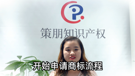 上海logo设计公司报价,您想知道注册商标设计的重点是什么吗