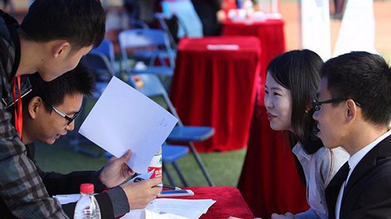 95后进入社会求职 看各公司HR对他们是什么评价