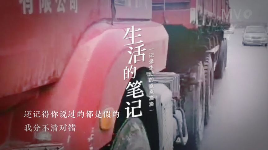 重庆注浆管小导管锚杆施工生产