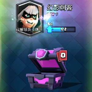 叶不俊 