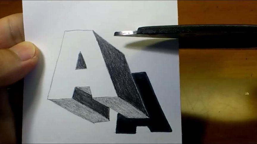 三分钟学会画3D画,很高大上有木有,超级简单