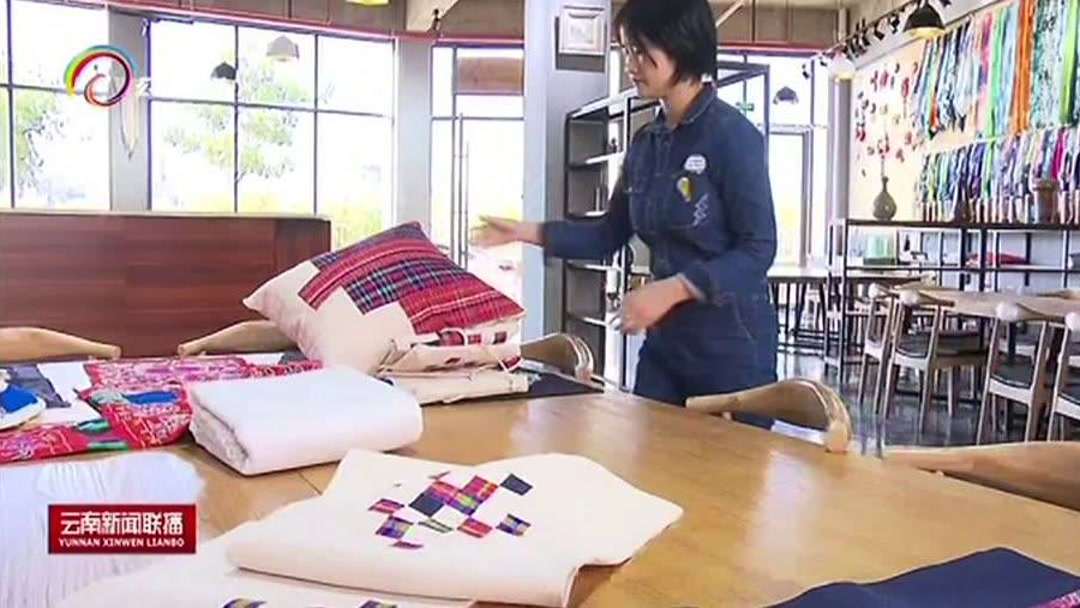 奋斗 我们的新时代