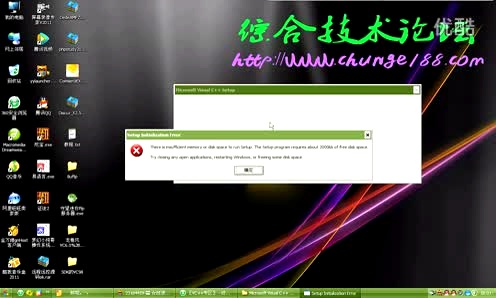 龙卷风VC6.0安装视频教程