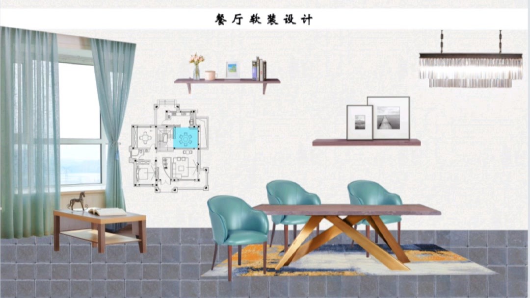 诸暨室内设计学习哪里好?学员别墅软装设计鉴赏!