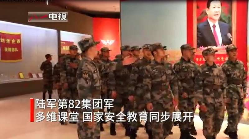 全民国家安全教育日丨兵哥带你普及这些安全知识