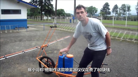 农村小哥发明“手推式”喷雾器,不用油不用电,一天喷洒5亩地