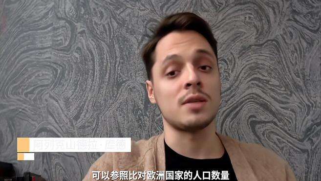 (擘画中国·视频)脱贫攻坚与乡村振兴——联合国千年发展计划的中国...