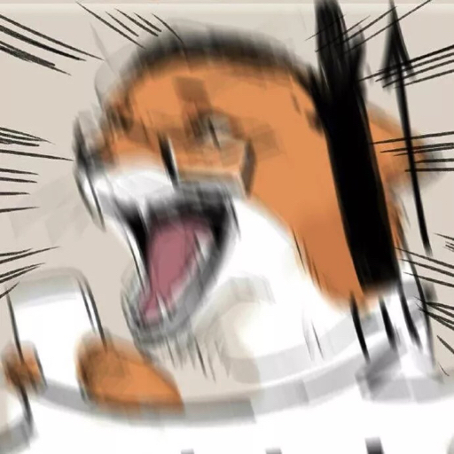 Geepy 