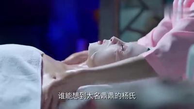 电视剧:鸡毛飞上天,流浪女成为亿万老总,不认亲爹,丑闻被曝一落千丈!