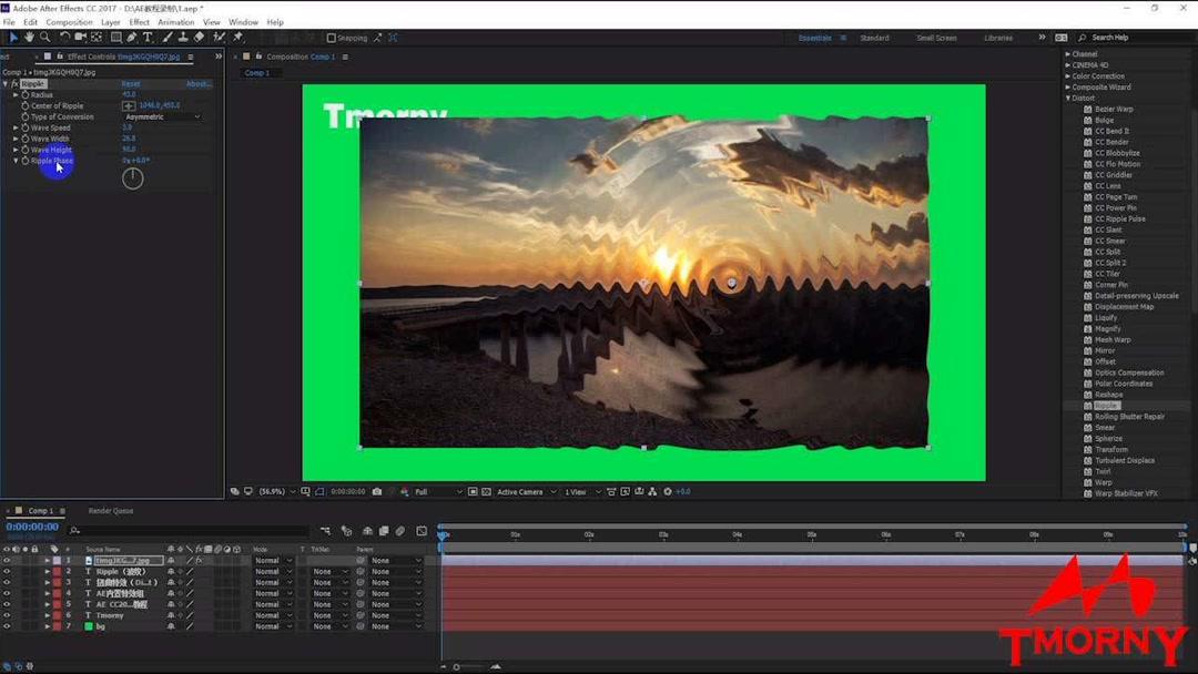 【AE基础教程】115-波纹(Ripple)特效讲解