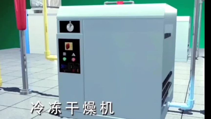 氧气制作工艺流程#空压机压缩机#冷冻式干燥机#精密过滤器
