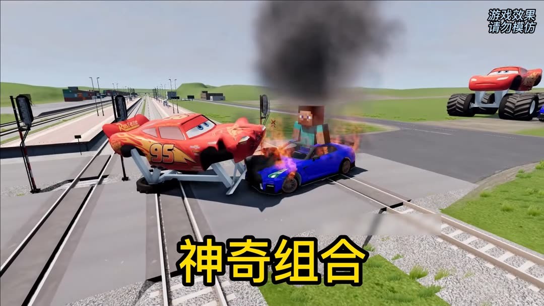 车祸模拟器014:史蒂夫和闪电麦昆带队探索神秘的时空门