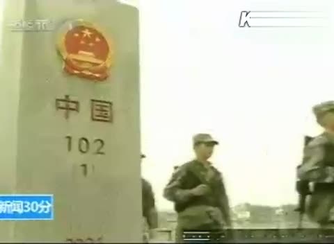 电子哨兵 万里边防无缝监控