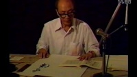 毛笔字课硬笔书法正确握笔柳体教学视频