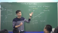 七年级自招班秋季 第5讲 一次函数与方程、不等式