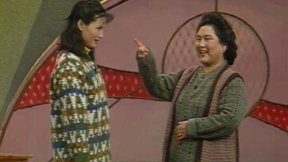 句号经典小品《南方新女婿》:上门见丈母娘,是什么情形?