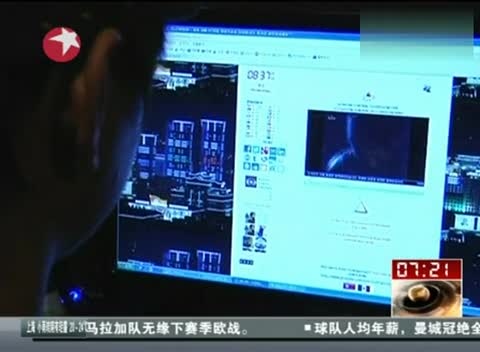 朝鲜:中央电视台在Facebook直播节目 20130612-在线观看-新闻视频