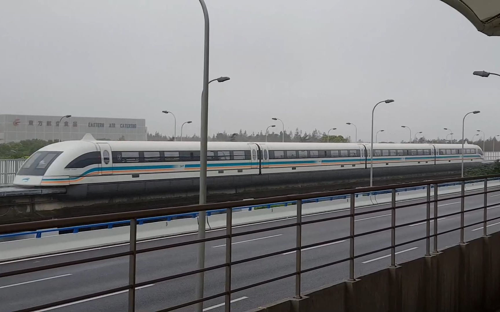 【铁道旅情】上海磁浮列车 Shanghai maglev train 上海トランスラピッ...