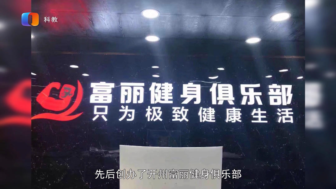2020年国庆献礼——优秀民营企业家廖更应