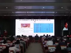 2018精准医疗大数据高峰论坛-下集