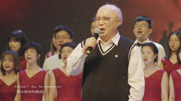百年峥嵘映初心,同济大学迎114周年校庆