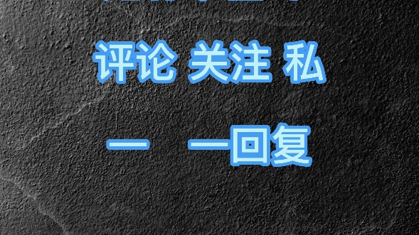 那些行为会触犯帮信罪?