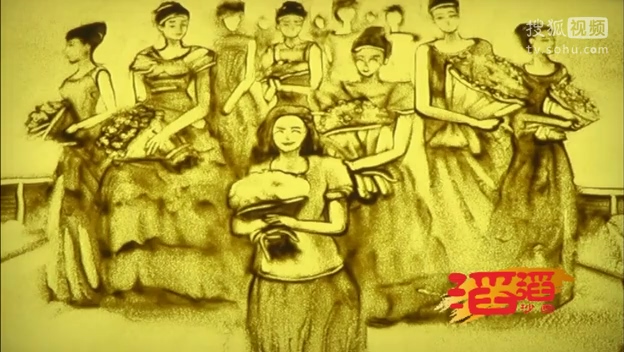 晚会策划书范文沙画制作/2000年春节联欢晚会沙画制作/晚会主持词...
