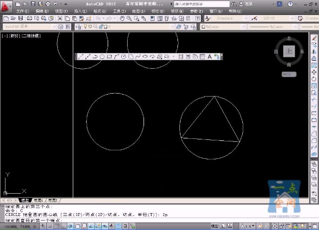 最新CAD教程AutoCAD2012自学教程CAD视频
