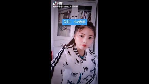 很多人了解韩信是能征善战,智勇双全的大将,且他也是数学高手哟