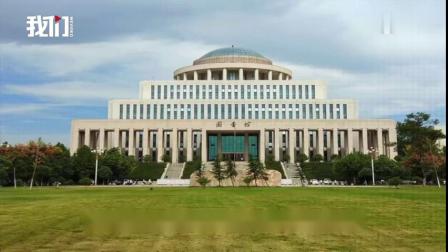 农学毕业生用近600字文言文进行论文致谢 学校师生狂呼“有才” via...