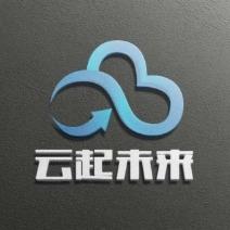 云起未来商服 