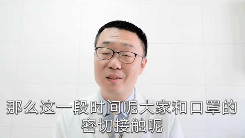 口罩的使用起源于哪个国家?医用口罩有几种?有什么作用?医生讲