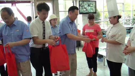 五星食堂宣传片