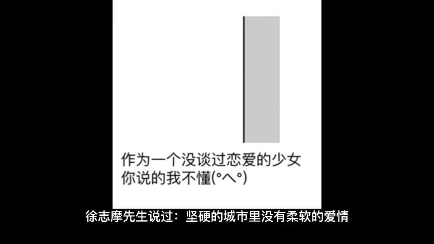 微信朋友圈有这动态的女人,多半过得不幸福