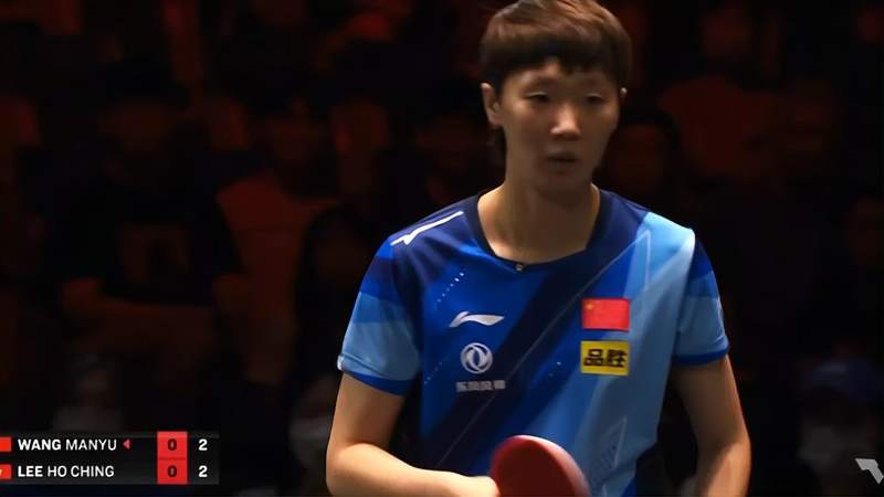 2023世乒联大满贯赛新加坡站 王曼昱3 比0李皓晴晋级女单第二轮