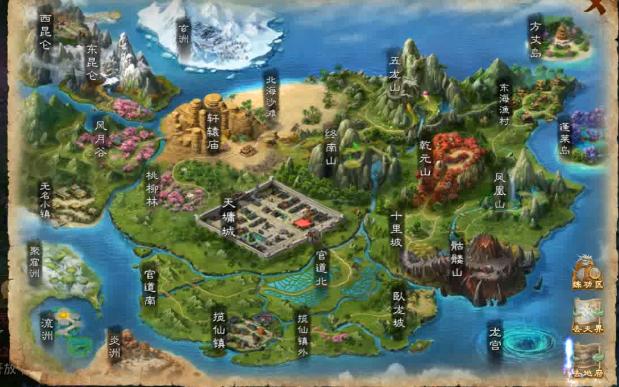 20231007问道游戏-押镖活动