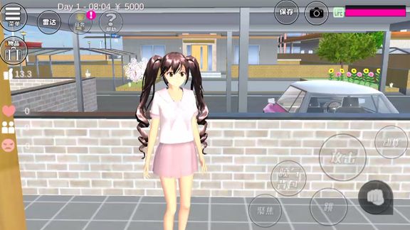 樱花校园模拟器第2期。