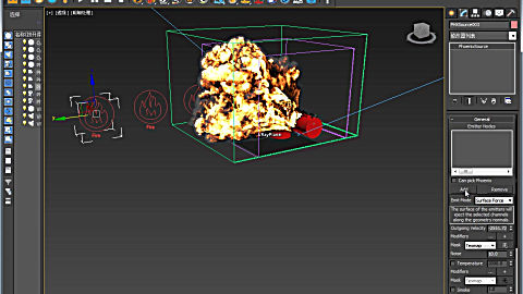 3Dmax,凤凰流体插件,烟雾火焰特效必备
