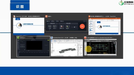 土建预算培训课程广联达建模有没有详细的教程?