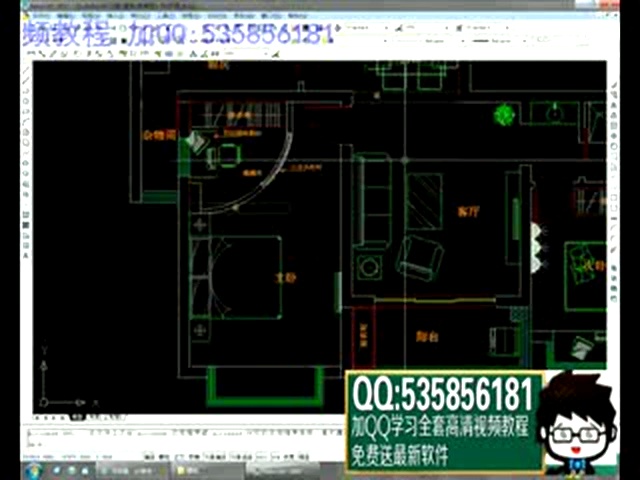 学习cad制图教程视频 建筑cad中级考证